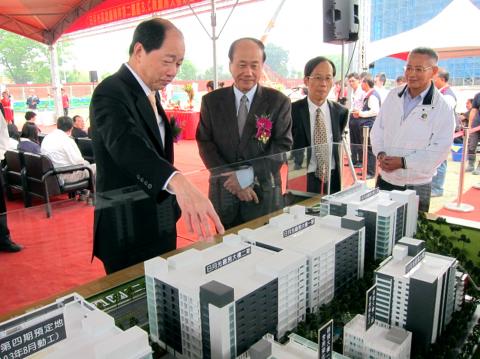 Groundbreaking held for new ASE plant - Taipei Times
