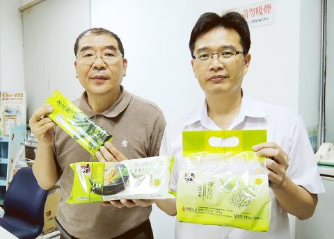 Food scandal ensnares five new firms - Taipei Times