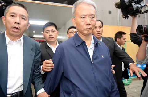 Ting Hsin Group chairman released on NT$10m bail - Taipei Times