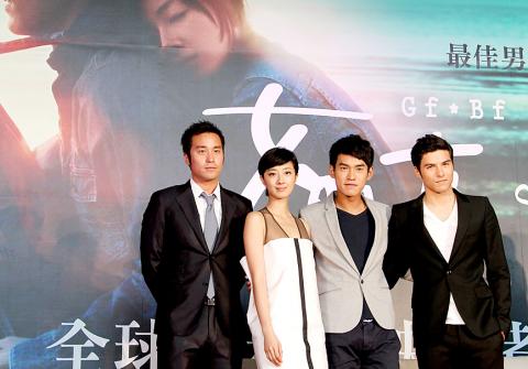 Smithsonian set to screen Taiwanese movies this month - Taipei Times