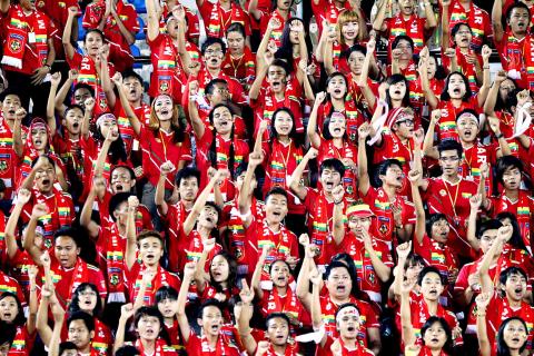 Myanmar prepares to host debut Games - Taipei Times