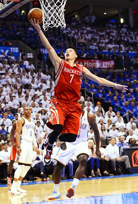 Jeremy Lin signs Adidas deal, to tour Asia again - Taipei Times