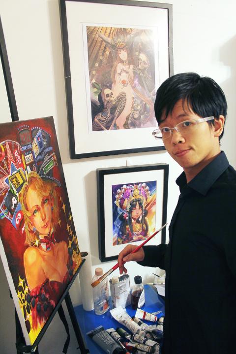 FEATURE: Taiwanese artist features on cover of ‘ImagineFX’ - Taipei Times