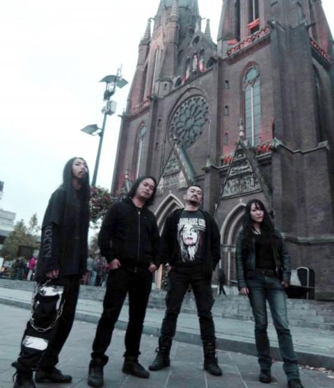 Live Wire: Reality bites - Taipei Times