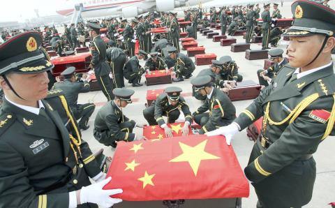 S Korea returns Chinese war dead - Taipei Times