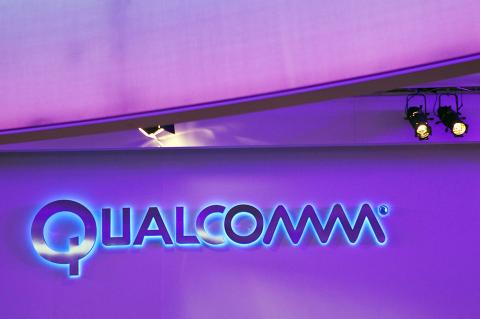 Qualcomm Inc is set to get a boost in China - Taipei Times