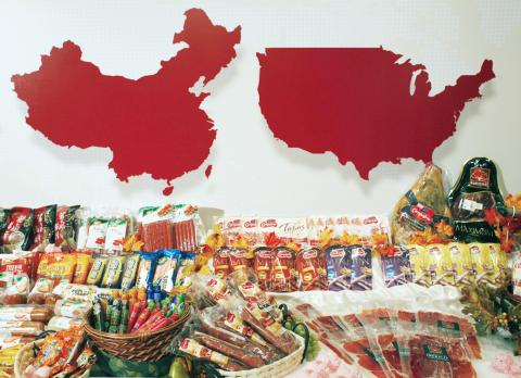 Chinese pork giant WH Group sets key IPO dates - Taipei Times