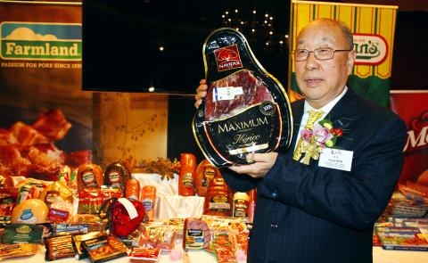 WH Group’s 29 IPO underwriters sowing confusion - Taipei Times