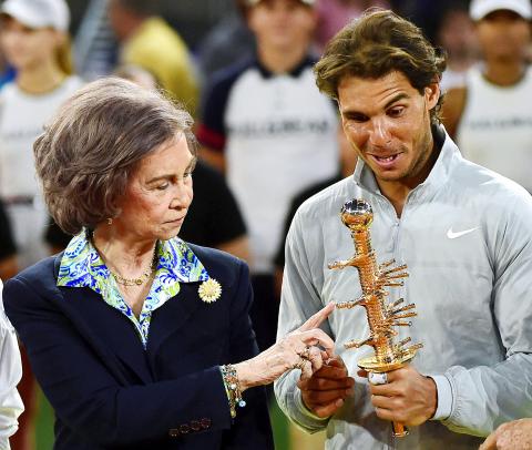Nadal wins Madrid Open after Nishikori out injured - Taipei Times