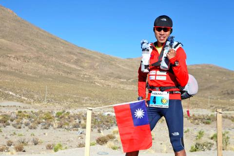 Taiwanese wins Bolivia’s Inca Run ultramarathon - Taipei Times