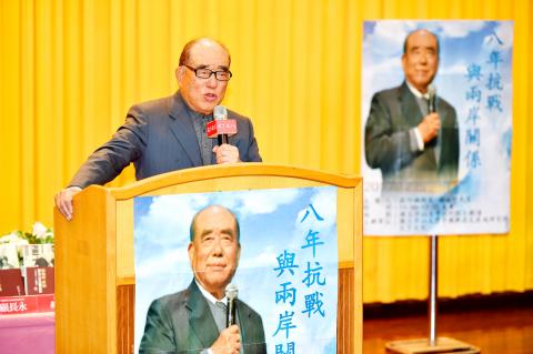 Ex-premier faces protests in Greater Kaohsiung - Taipei Times