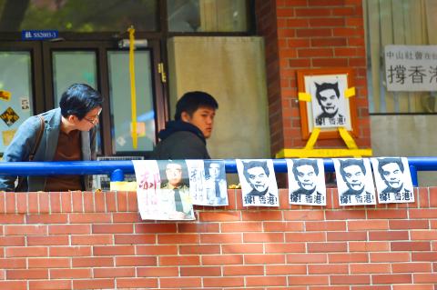 Ex-premier faces protests in Greater Kaohsiung - Taipei Times