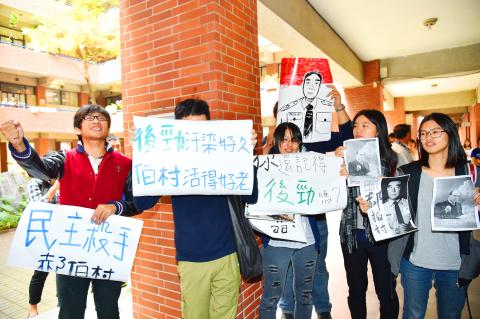 Ex-premier faces protests in Greater Kaohsiung - Taipei Times