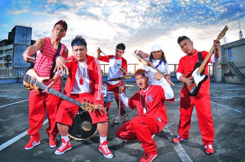 Events and entertainment listings - Taipei Times