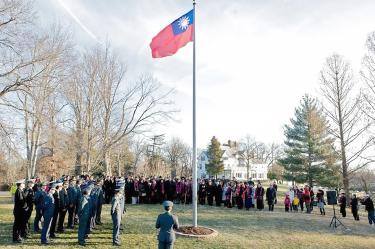 ROC flag flies again at US’ Twin Oaks - Taipei Times