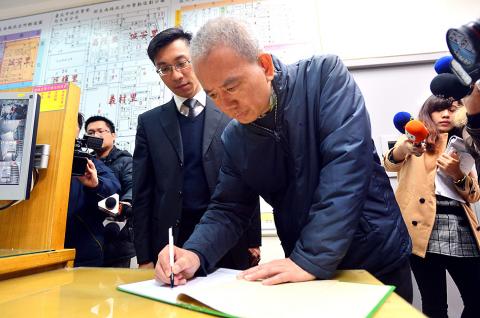 Former Ting Hsin executive out on bail - Taipei Times