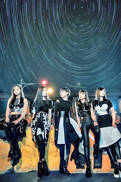 Events and entertainment listings - Taipei Times