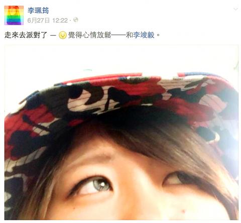 Water Park Inferno: Color Play Asia fire claims first fatality - Taipei ...