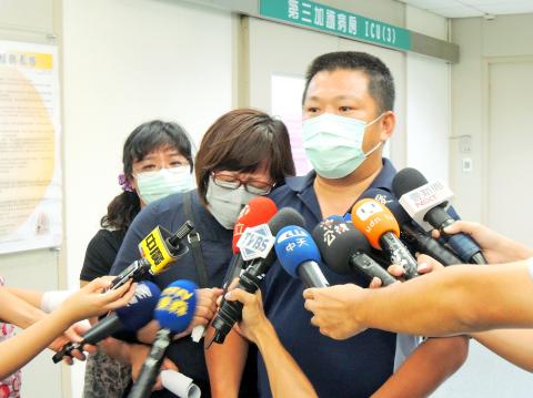 Water Park Inferno: Color Play Asia fire claims first fatality - Taipei ...