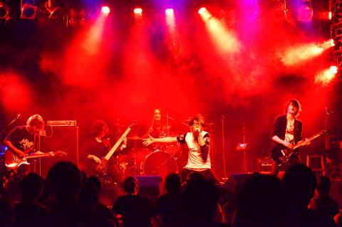 Live Wire: Heavy metal homecoming - Taipei Times