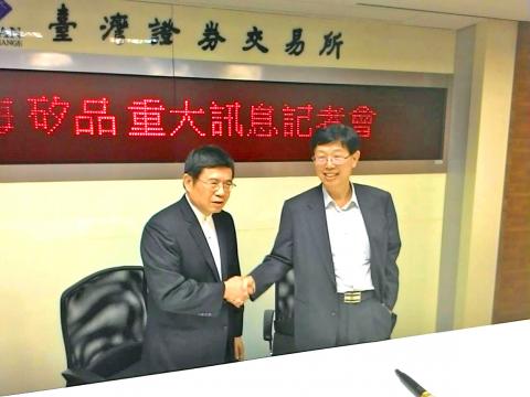 Siliconware fends off ASE bid with Hon Hai alliance - Taipei Times