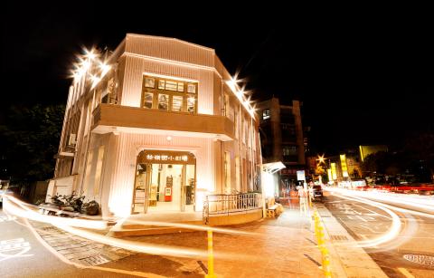 Highlight: GLT Ten Year Exhibition: Discourse on the Future - Taipei Times