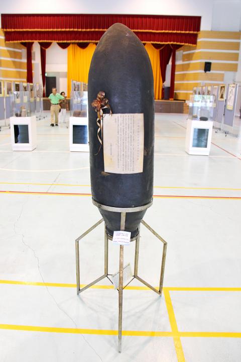 Exhibit shows US bombing in WWII - Taipei Times
