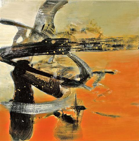 Art exhibition listings - Taipei Times