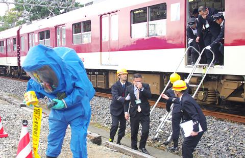 Japan plans to launch counterterrorism unit - Taipei Times