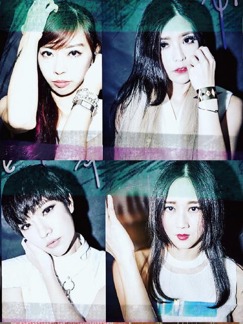 Events and entertainment listings - Taipei Times