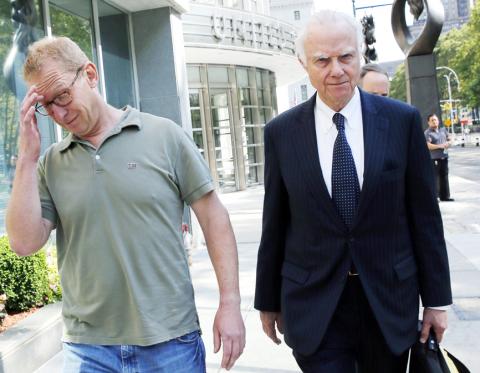 US charges two HSBC executives over forex scheme - Taipei Times