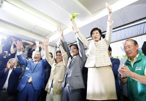 New Tokyo leader credits defiance for electoral win - Taipei Times