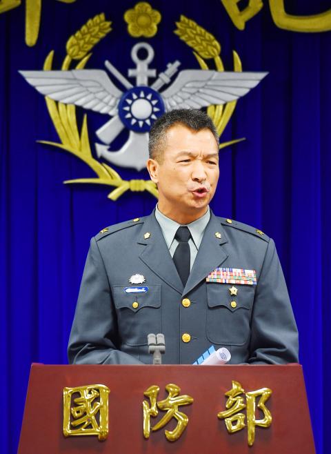 Han Kuang drills set for Aug. 22-26 - Taipei Times