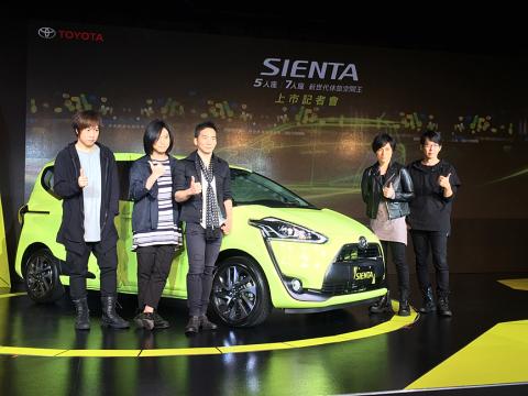 Hotai expects sales boost of 4.6 percent annually - Taipei Times