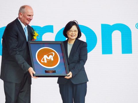 INTERVIEW: Micron’s Durcan bullish on memorychip demand - Taipei Times