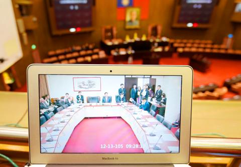 Legislative Yuan live-streams cross-caucus meetings - Taipei Times