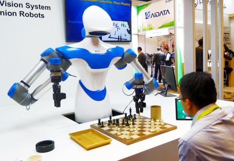 For ‘intelligent’ robot, chess is just a hobby - Taipei Times