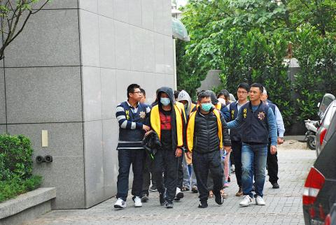 Telecom fraud suspects arrested - Taipei Times