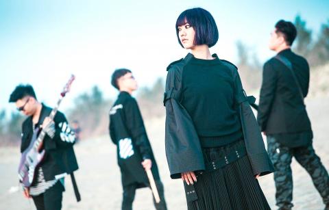 Events and entertainment listings - Taipei Times