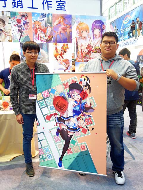 Taiwanese manga expo draws crowd - Taipei Times