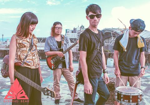 Events and entertainment listings - Taipei Times