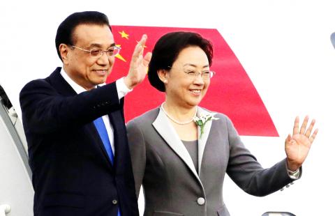 China’s Li arrives in New Zealand - Taipei Times
