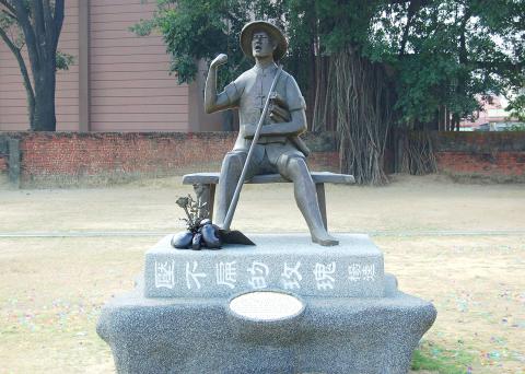 Taiwan in Time: Never compromise - Taipei Times