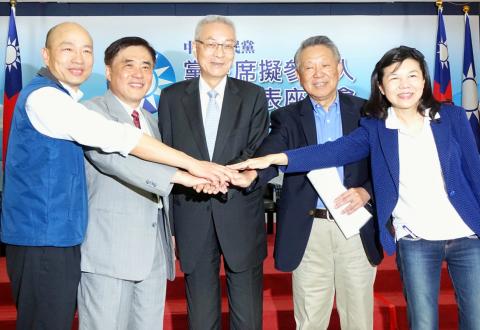 KMT leadership hopefuls attend caucus’ forum - Taipei Times