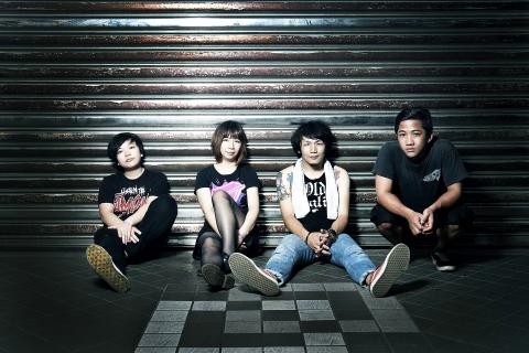 Events and entertainment listings - Taipei Times