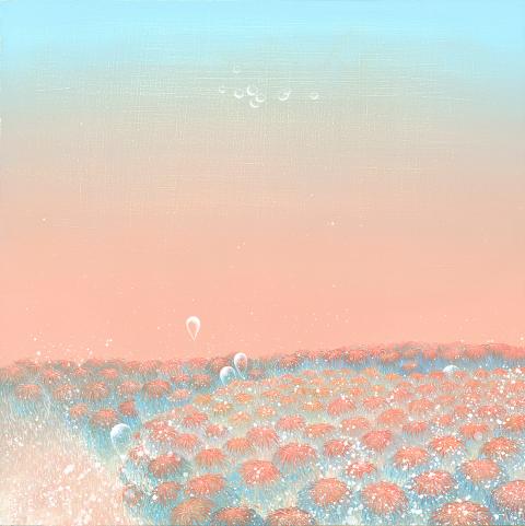 Art exhibition listings - Taipei Times