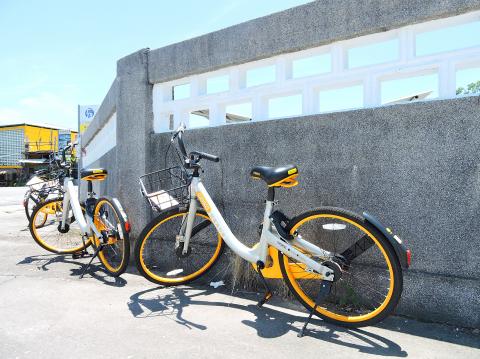 OBike brings traffic chaos: city officials - Taipei Times