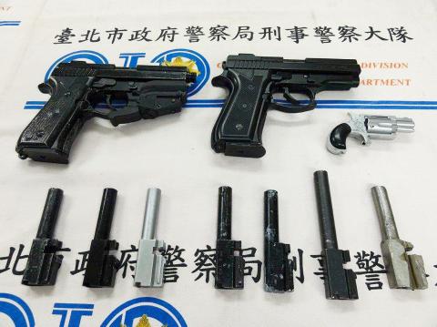 Illegal firearms recovered in Hsinchu residence raid - Taipei Times