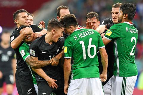 Mexico coach apologizes for outburst - Taipei Times