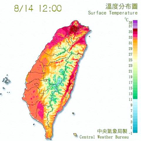 Taipei temperatures set record consecutive highs - Taipei Times